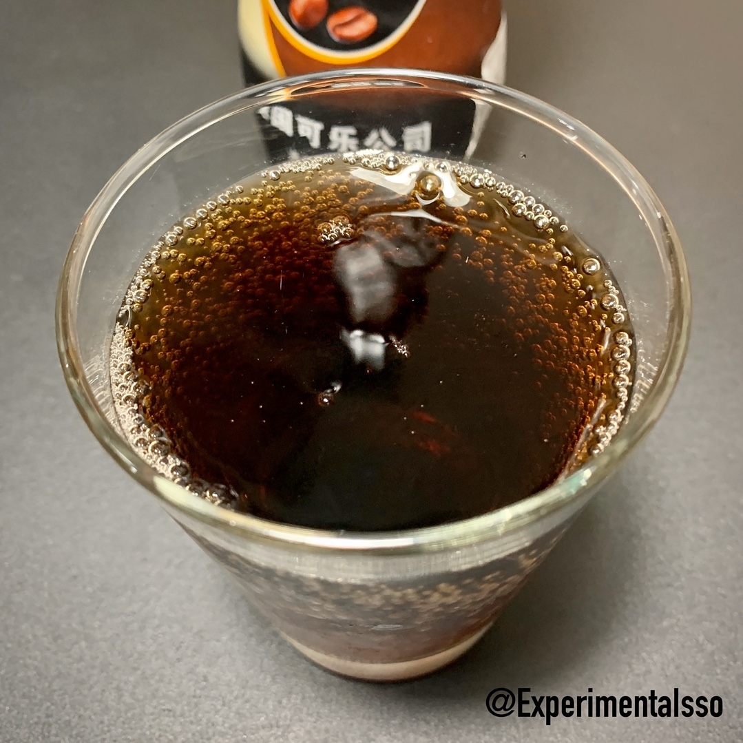 🇧🇷🇯🇵CoffeeCola😯 – @ExperimentaIsso
