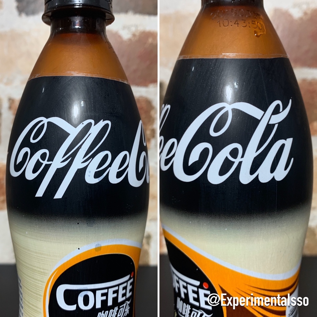 🇧🇷🇯🇵CoffeeCola😯 – @ExperimentaIsso