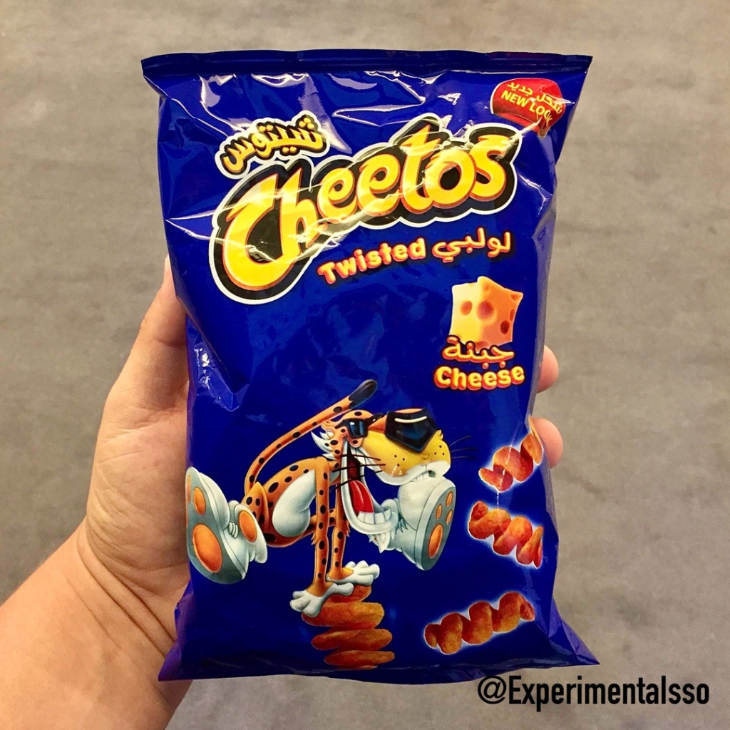🇦🇪Cheetos Twisted😋 – @ExperimentaIsso